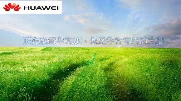 美国该笑了吧:中国华为鸿蒙系统电脑版预览安装。超美丽