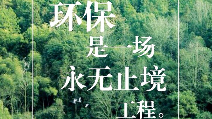 康景辉蒸发器小视频,闪瞎你的眼