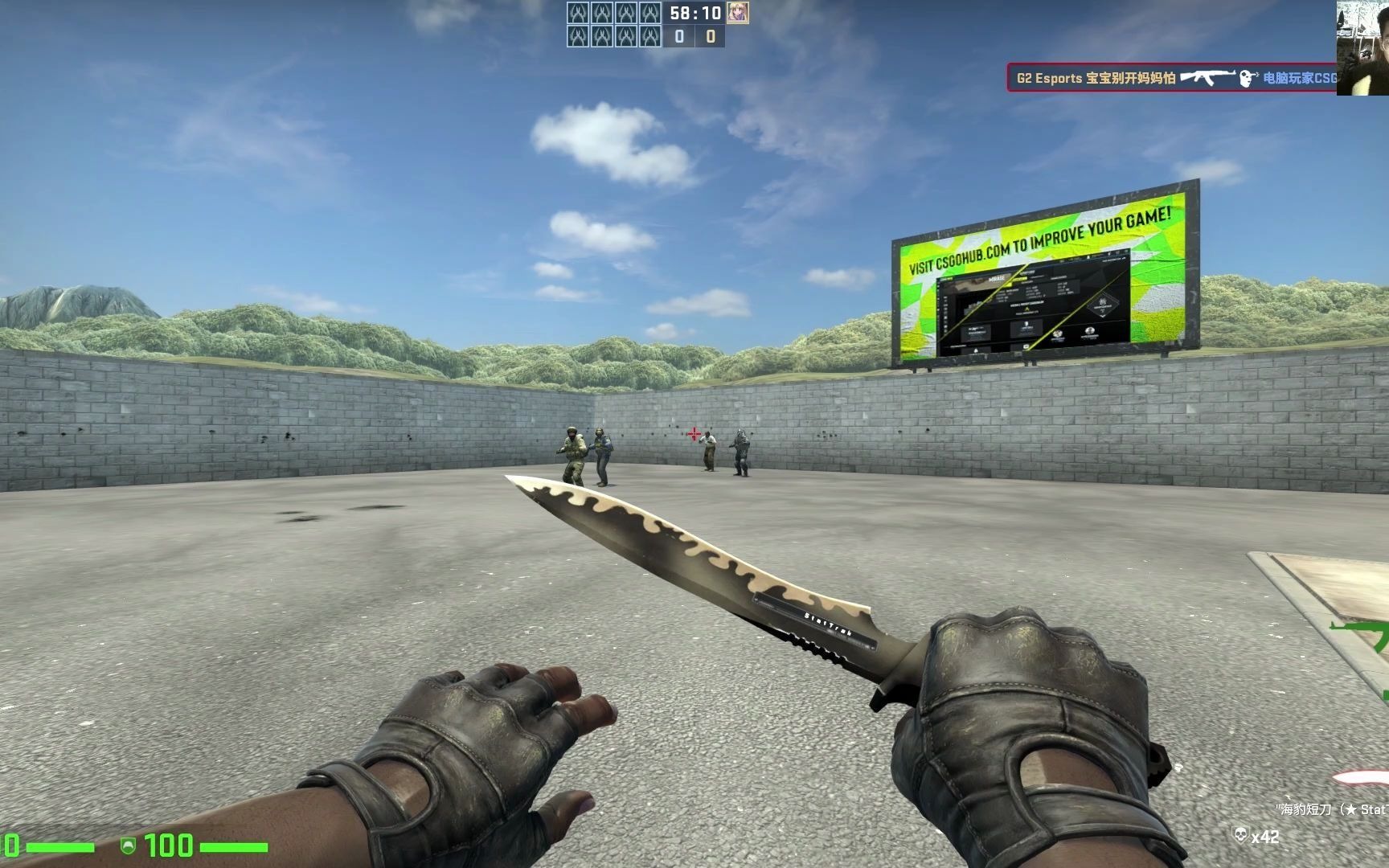 海豹短刀穷人选择