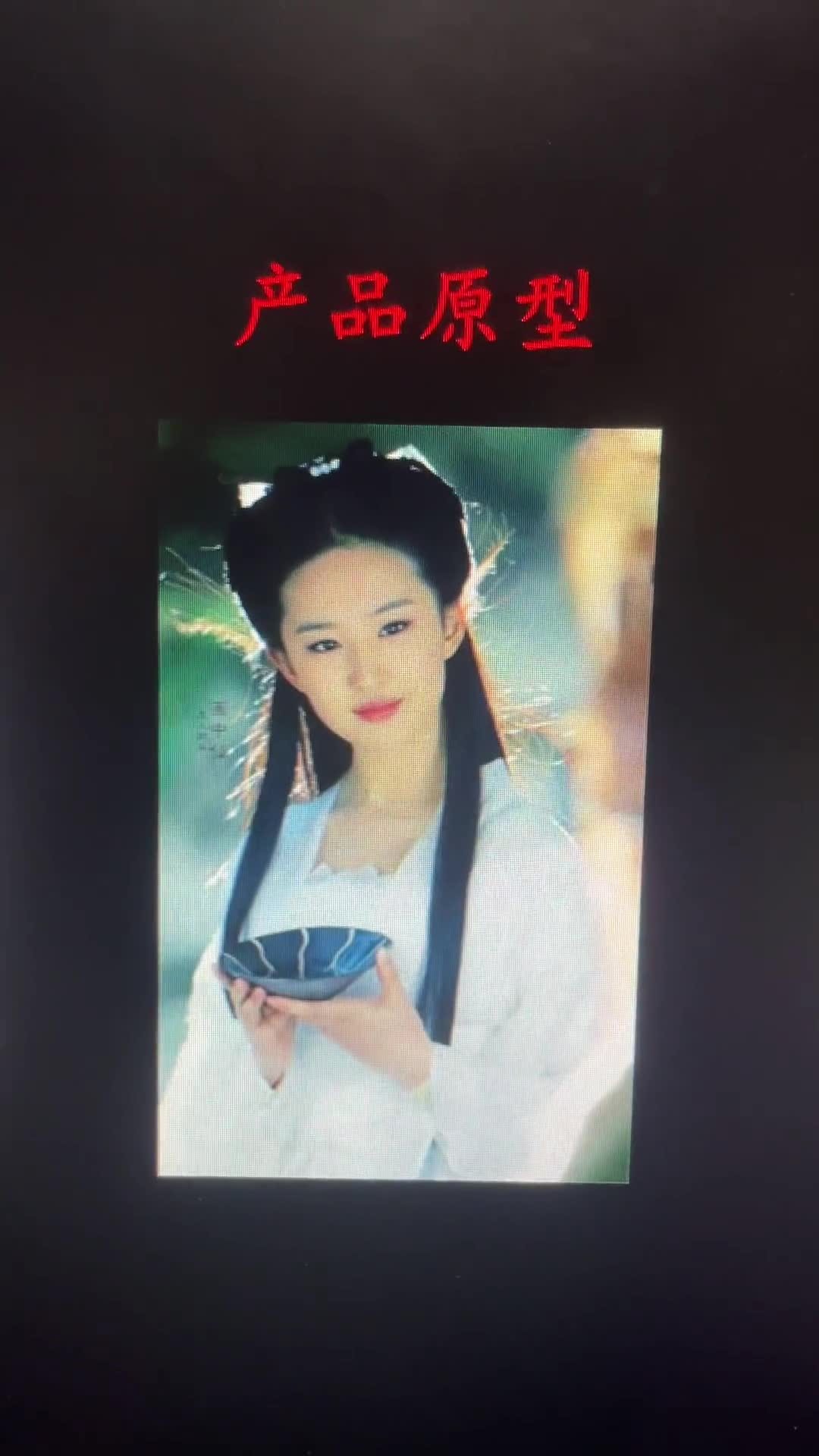 你不知道的软件开发流程