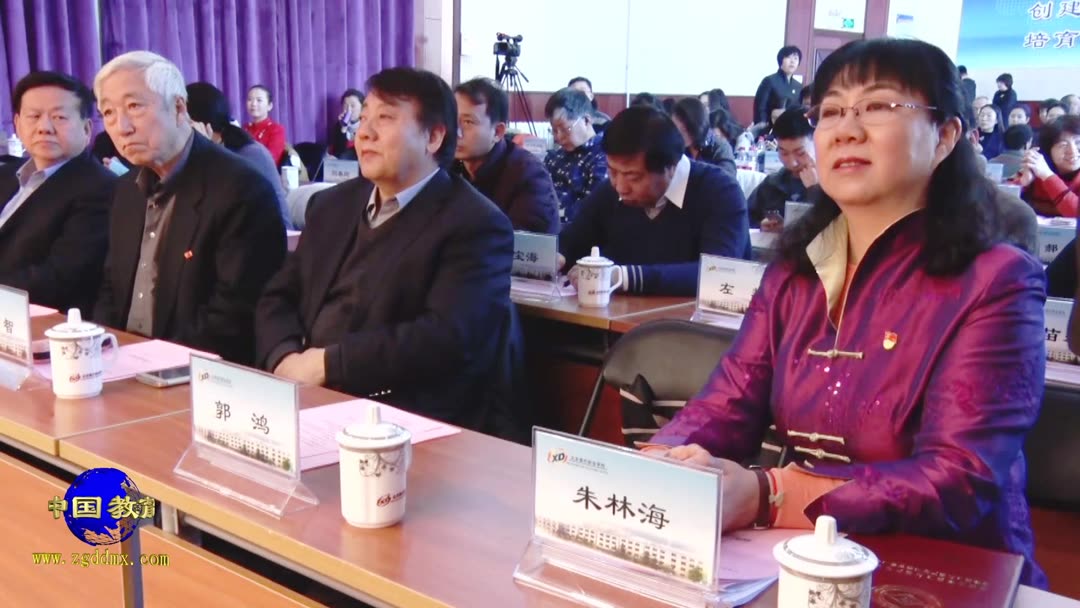 非遗职业教育专业委员会委员单位揭牌仪式