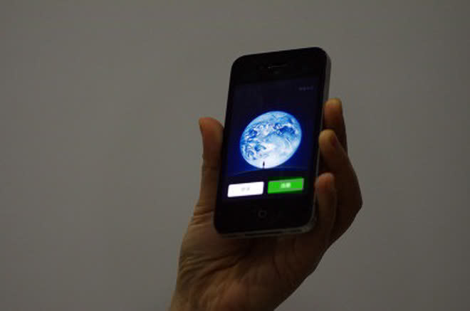 朋友圈可以发送录音和多个视频,这是微信自带功能非常实用