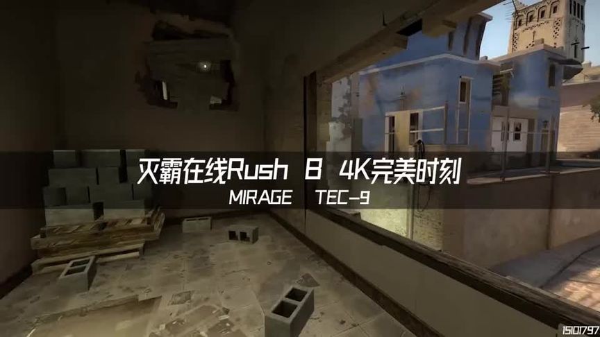 走路给你刀了都#csgo#csgo残局
