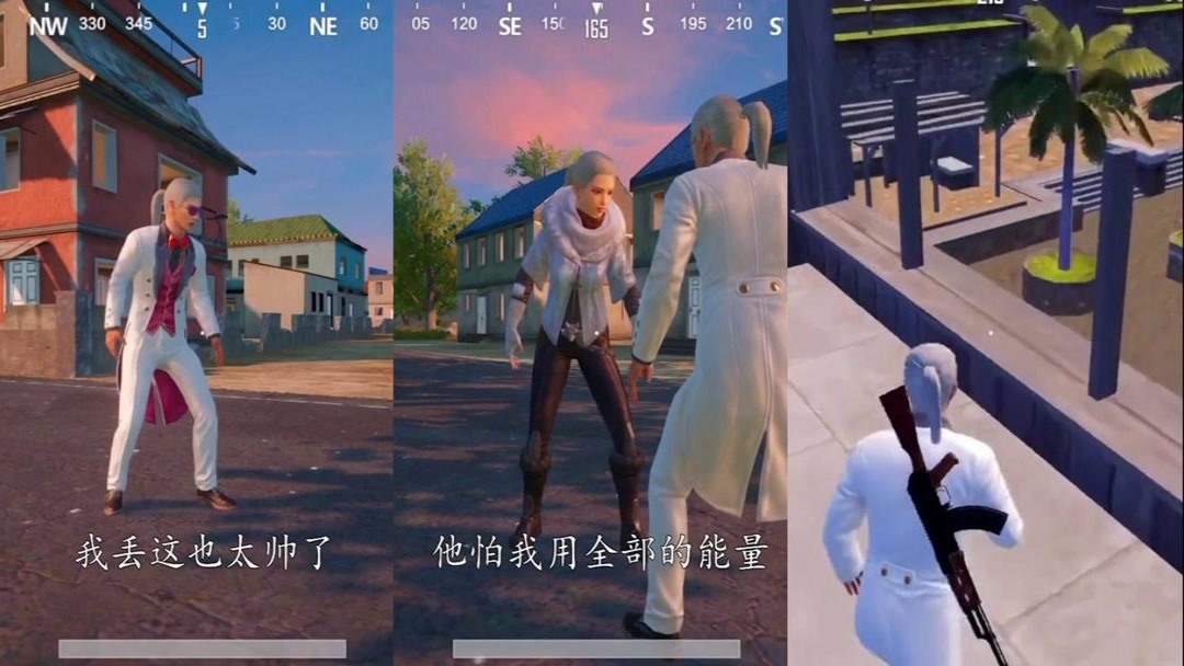和平精英搞笑段子:余凡成功解救人质,维护世界和平!