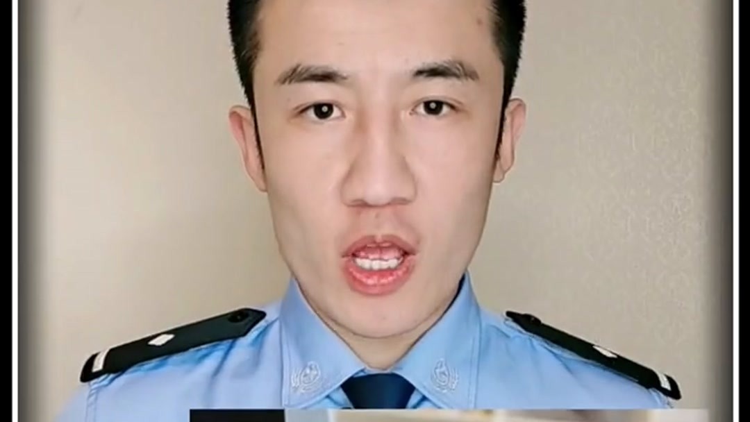 河南郑州金水区税务局运用大数据,追征一名网红的662.44万元税款,...