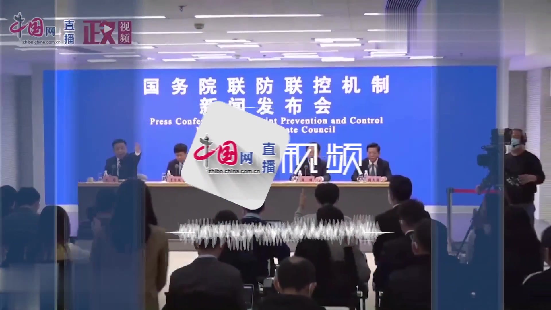 医疗机构现有床位能否满足重症救治需要?国家卫健委回应