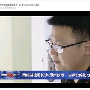 UG编程老中医•山高 