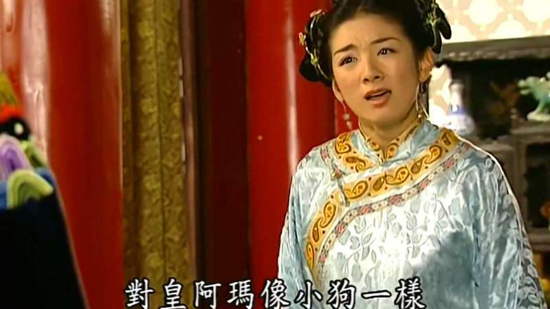 还珠格格:小燕子和永琪一拍两散,永琪的反应亮了,真渣!