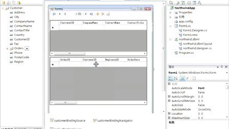 跟我一起学Visual Studio 2008 系列课程