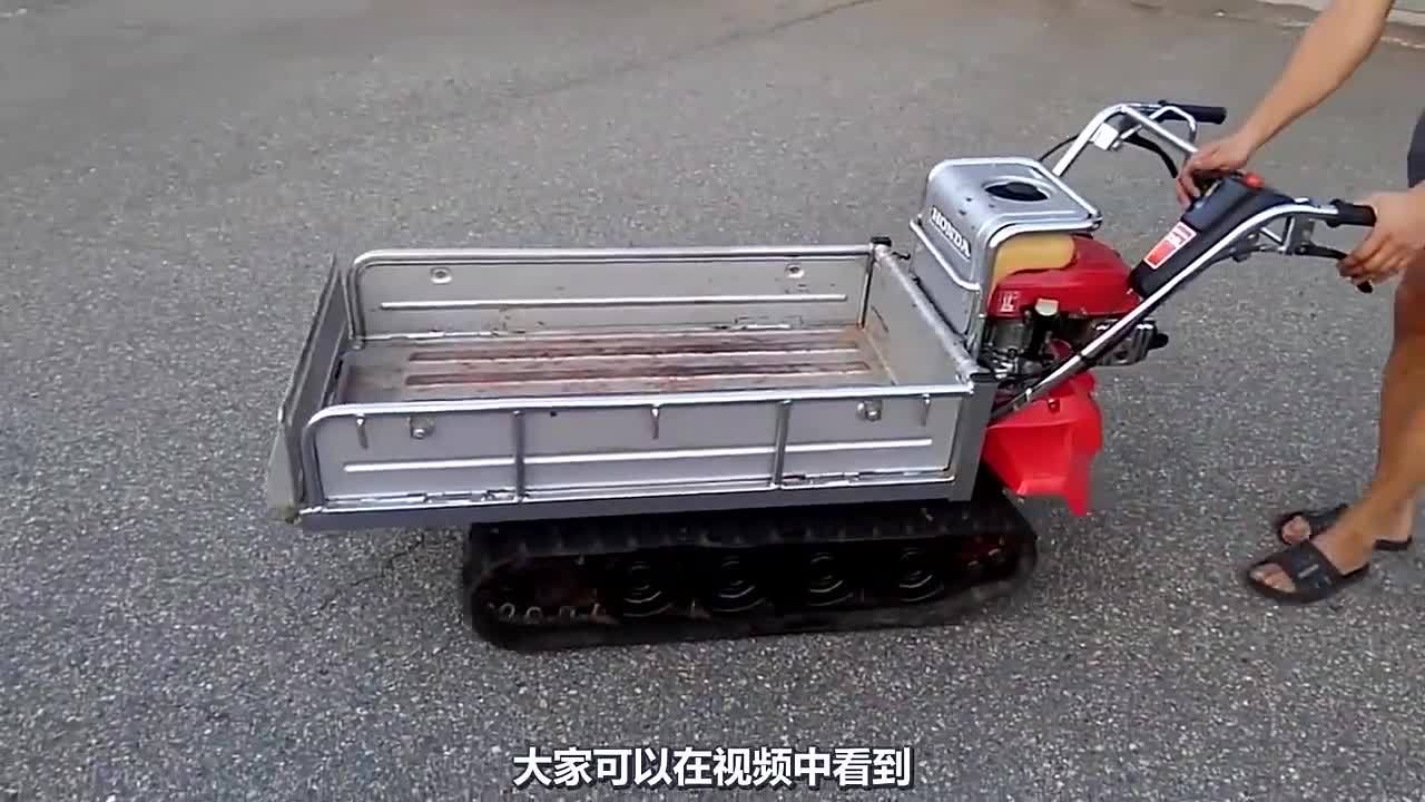 售价5000元的本田农用搬运车,当发动机启动的时候,精彩才刚开始