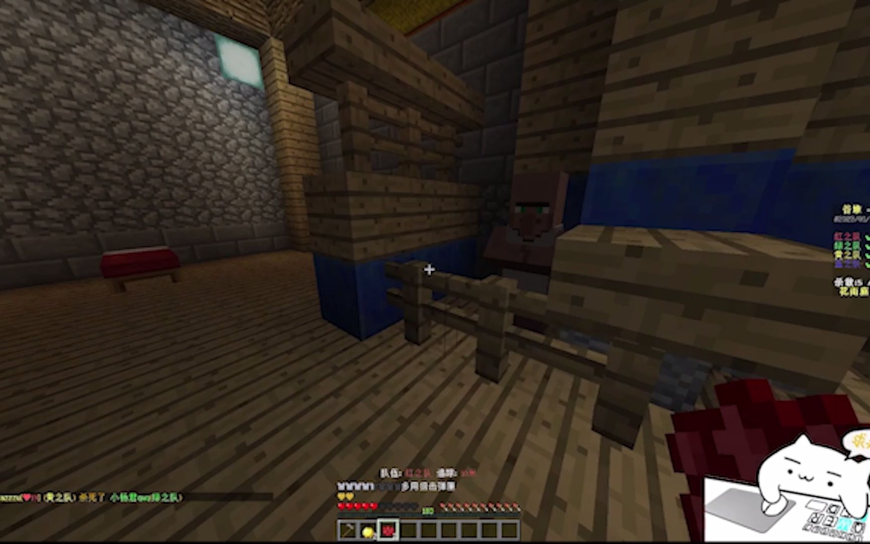 我的世界 枪械起床 当你拿着一把狙当老六