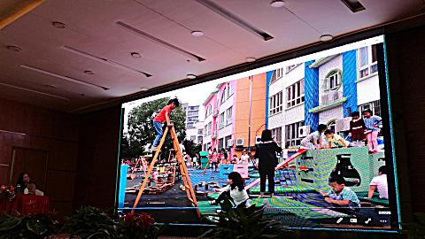 04.安吉游戏的材料与儿童的学习2018.11.30