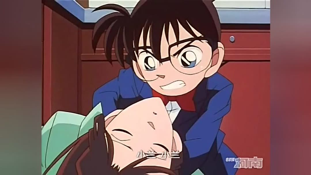 名侦探柯南精彩片段(七)