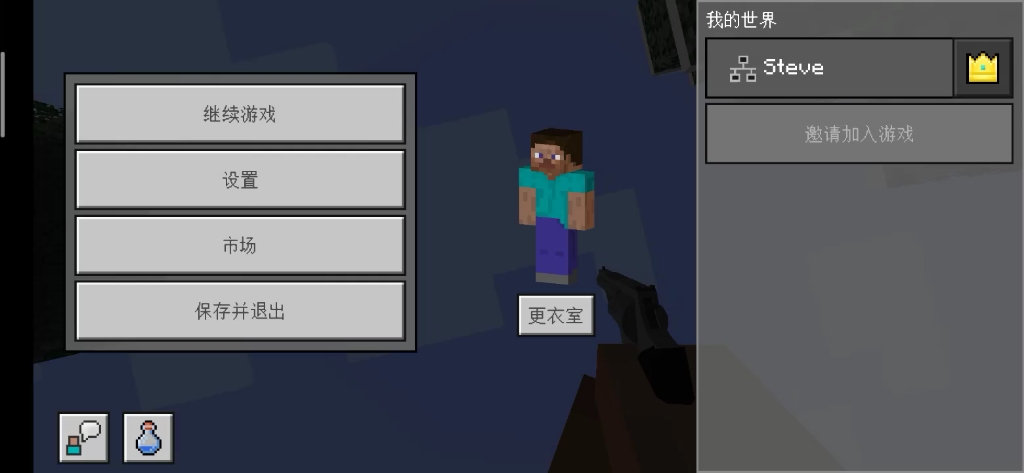 我的世界枪械模组,想要的私信我
