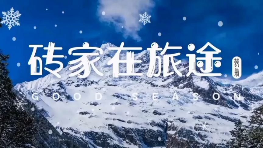 多人翻滚过的床单,你家要几天洗一次?为健康舒适,你懂的