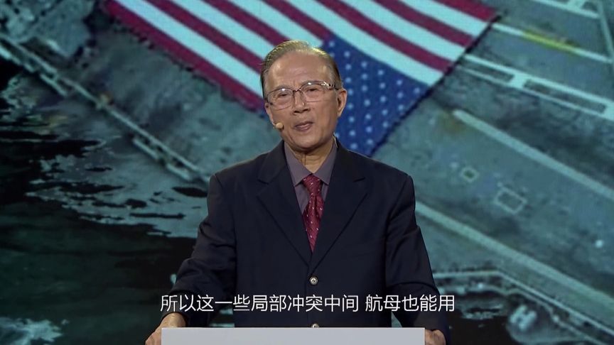 国史:二战时期美国有多强?航母多达75艘,能平推全世界