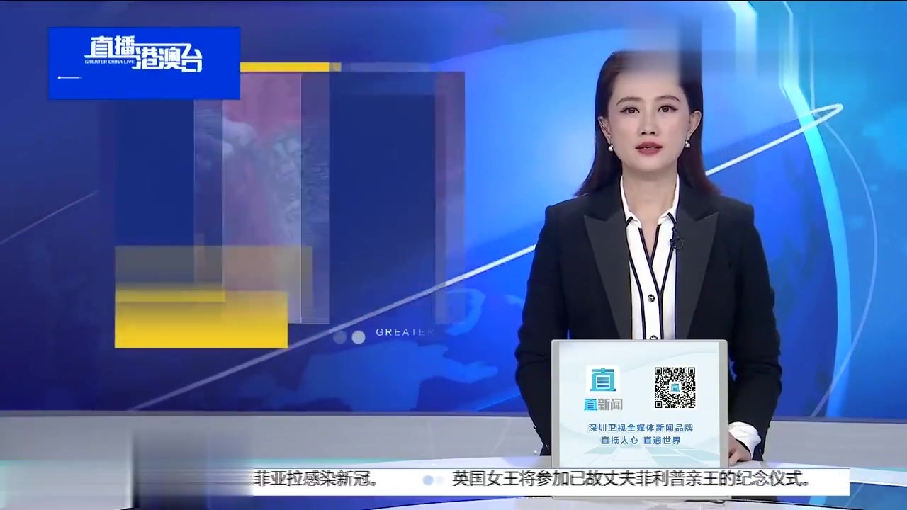 事故调查组专家解释黑匣子已找到为何搜寻工作仍在进行