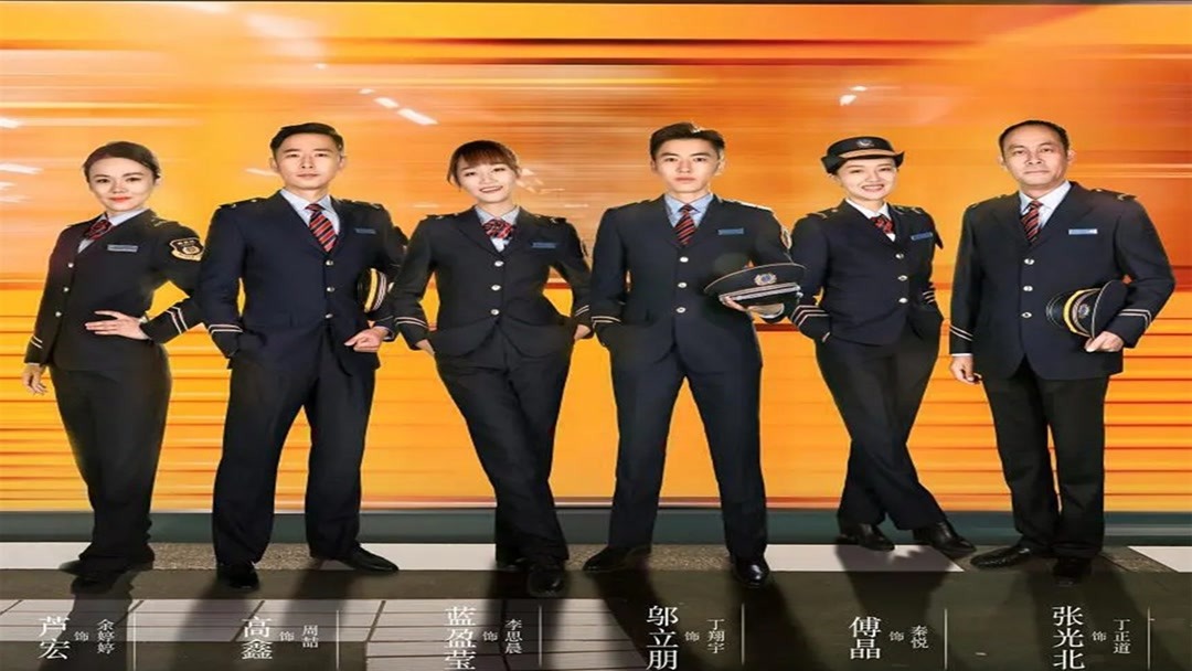 北京地铁:两人陷入爱情泥泞,富豪本想求婚解释,却在当天破产