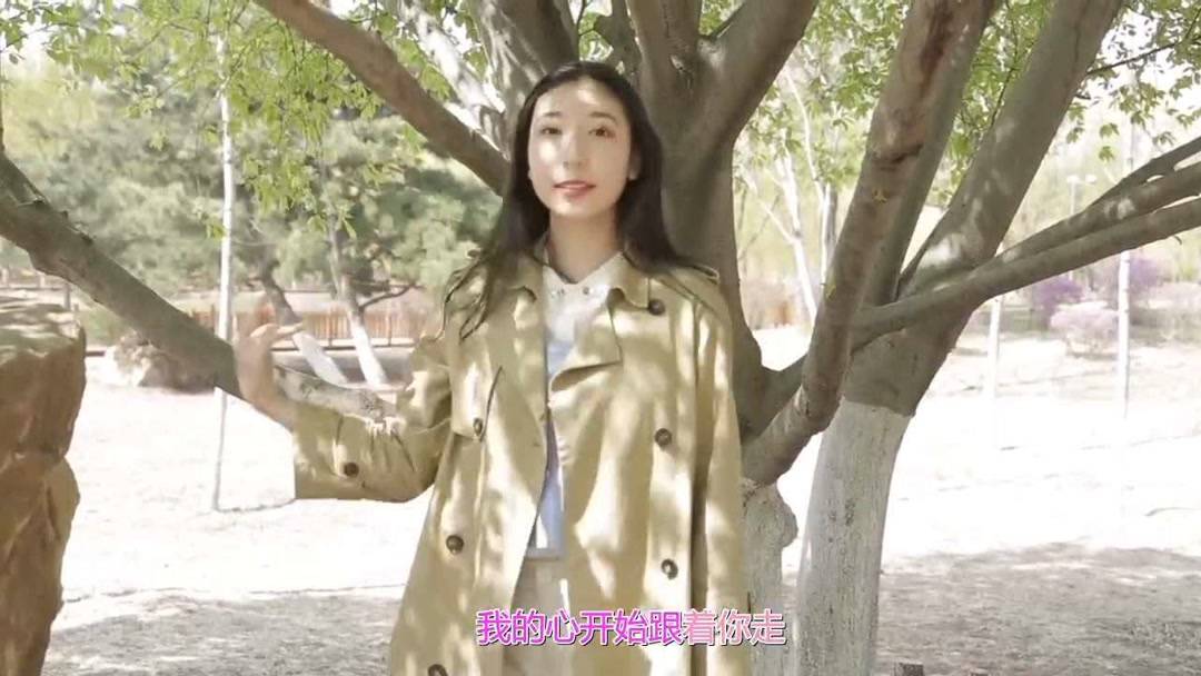 分享黄鹤翔 _ 冰玉的经典歌曲《一生离不开的是你》,激情洋溢