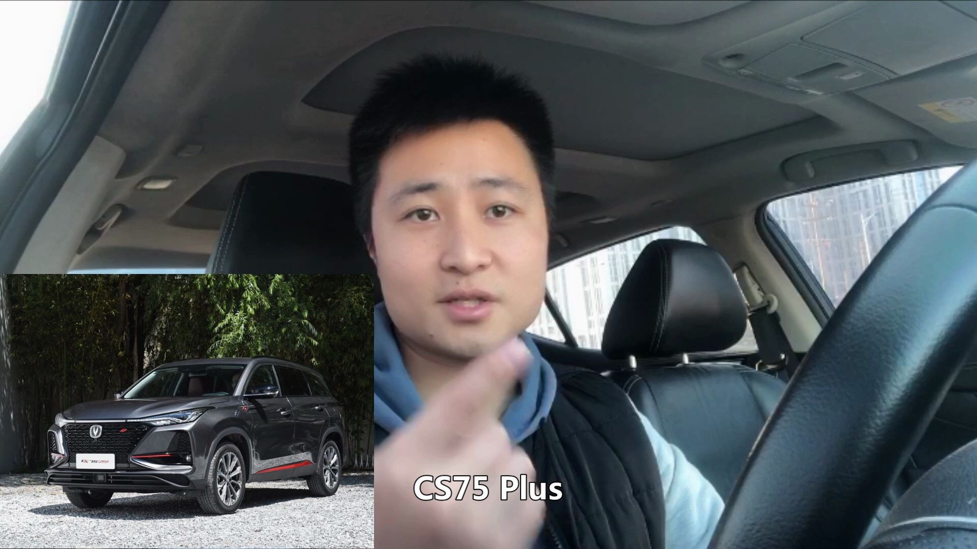 秒车,15万预算,实用性强,性价比高的国产品牌SUV有哪几款?