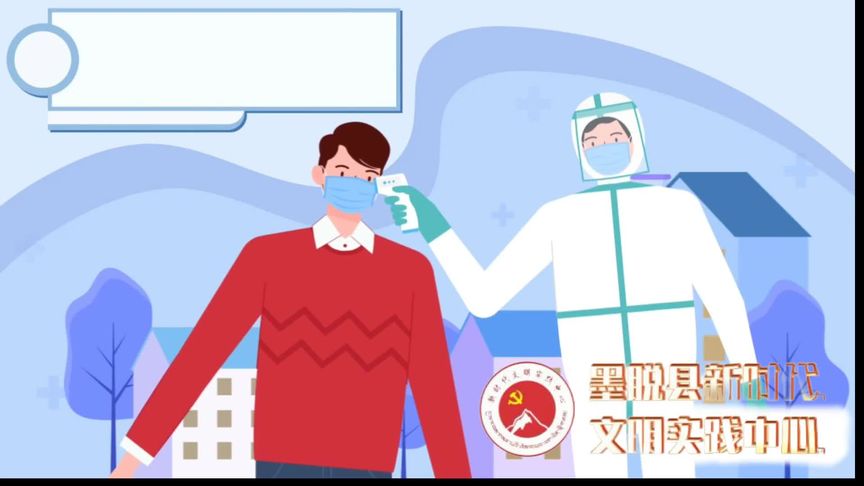 当前,我们能做的就是很努力的做好宣传员～#愿世界平安你我无恙