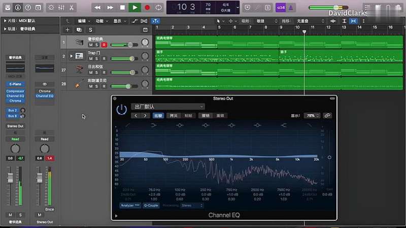 「LogicPro」一个良心的伪编曲教程
