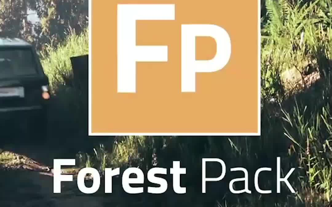 制作千元高端建筑效果图必备森林插件