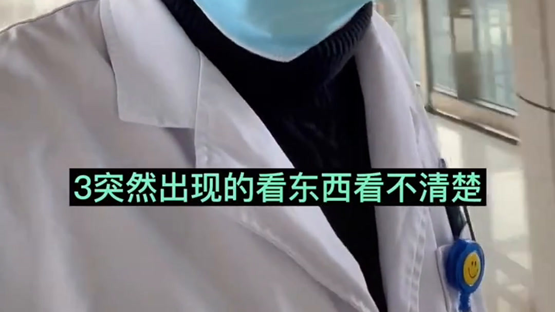 脑中风后每分钟有190多万个神经细胞死亡。时间就是大脑。