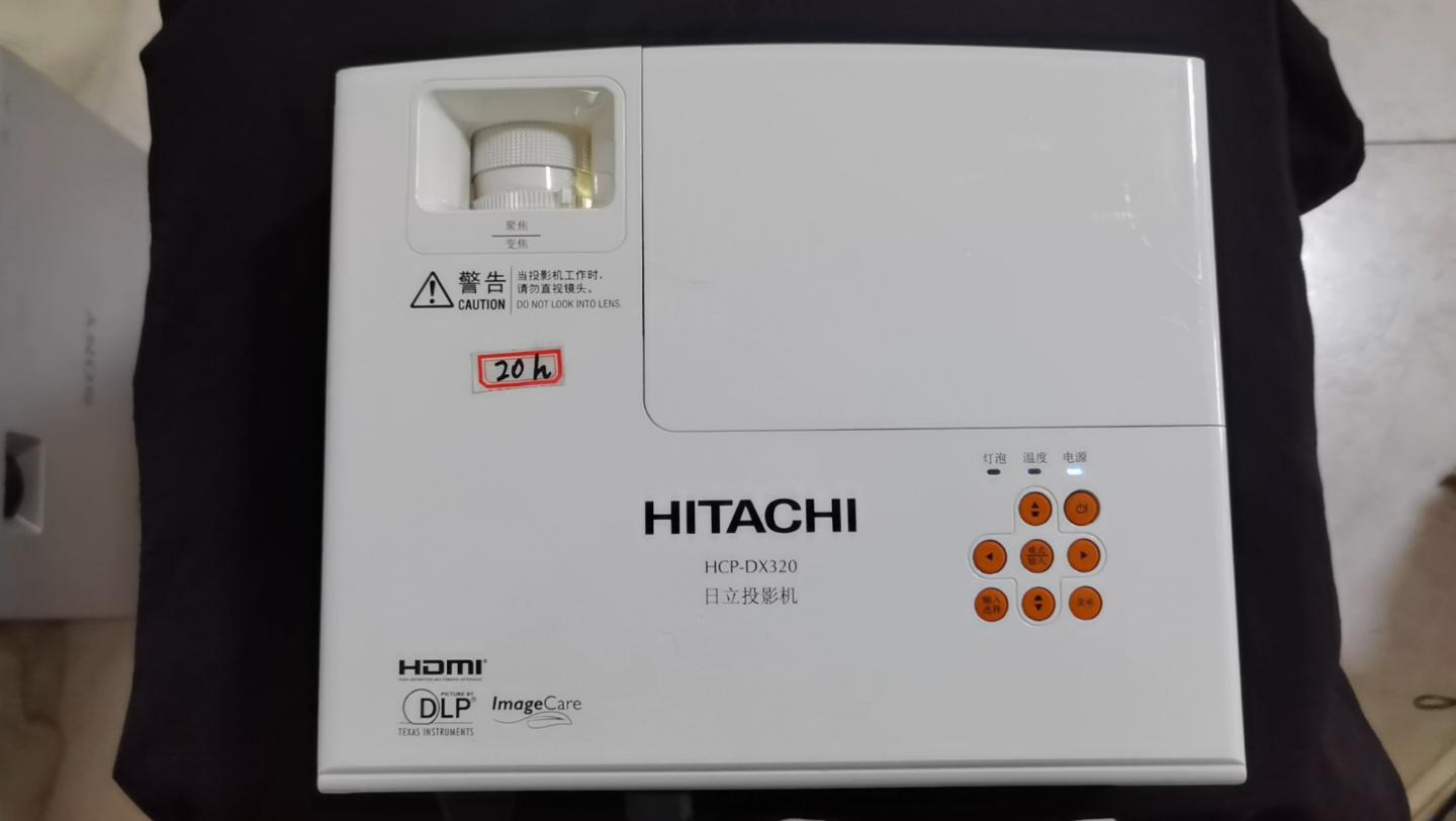 日立DX320二手投影仪