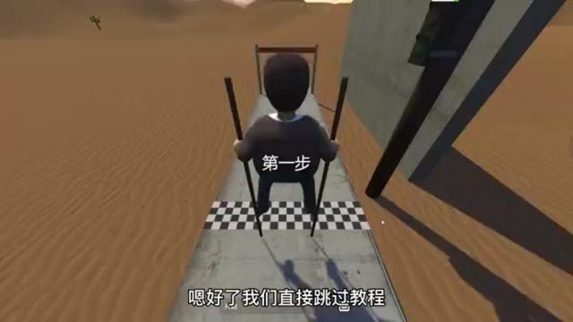 踩高跷模拟器,这游戏玩的我要摔电脑了!小录cool解说