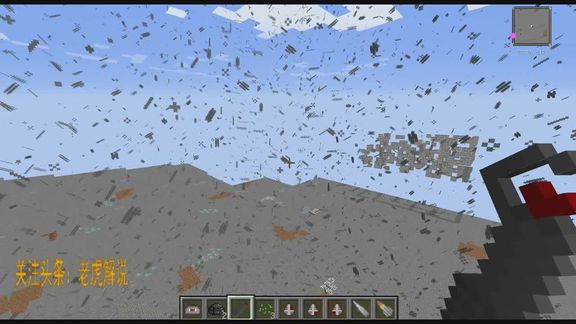 我的世界核科技Ep7:核弹爆炸之后,漫天灰烬,钻石绿宝石遍地