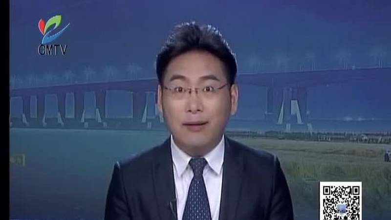 城桥镇举行“南门好邻里”社会治理服务中心启动仪式