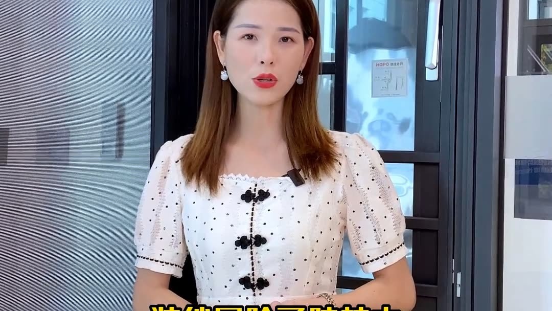 门窗纱网什么材质最经久耐用?#正金门窗#高端系统门窗要有甄功夫