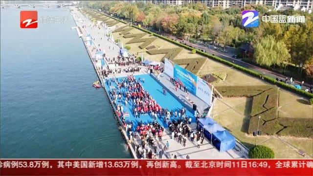 2020年全国皮划艇静水锦标赛丽水开赛