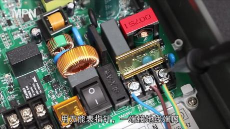 敏华消防应急集中电源接线篇