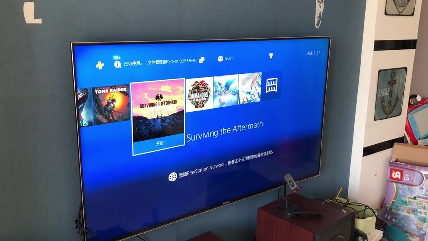 PS4折腾版免安装硬盘如何制作 #ps4游戏 #主机玩家 #电玩 #ps4