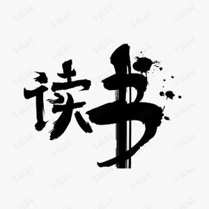 智慧星空v 