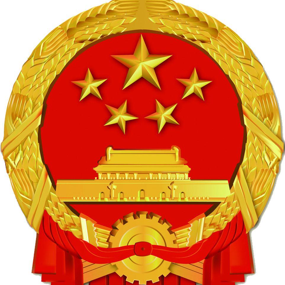 宁夏应急管理 