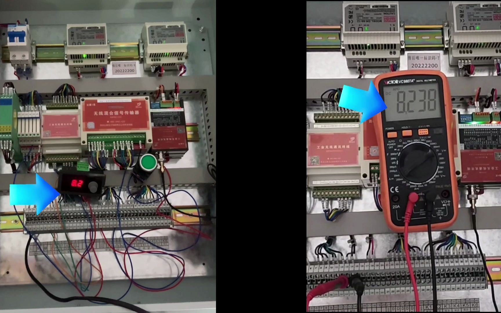 无线开关量模拟量同时传输实现PLC无线控制水泵启停