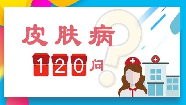 瘙痒难忍,为什么脚气总是反复发作治不好?及时治疗很关键