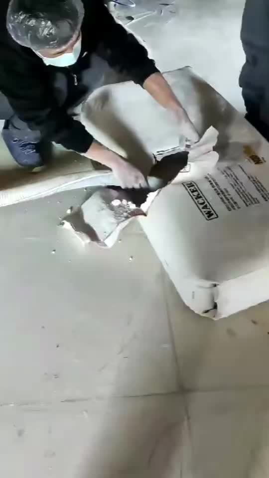 输送气象二氧化硅