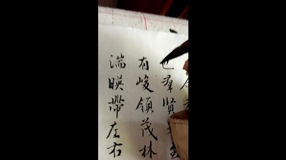 兰亭序,中华最美道德文章,天下第一至圣行书。到底是怎么修改的