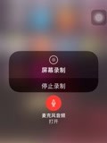 迷你世界新主播萌萌哒园丁