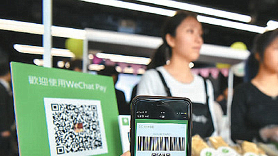 小商贩为什么都喜欢使用微信,而不是支付宝呢?