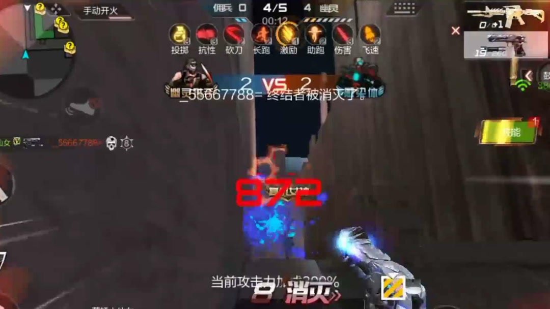 CF穿越火线:79发子弹死神打生化,子弹如果比我多算我输!