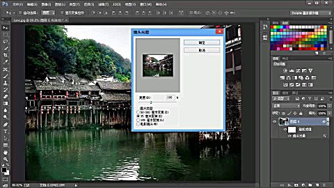 ps教程操控变形ps人物修图ps图片变形