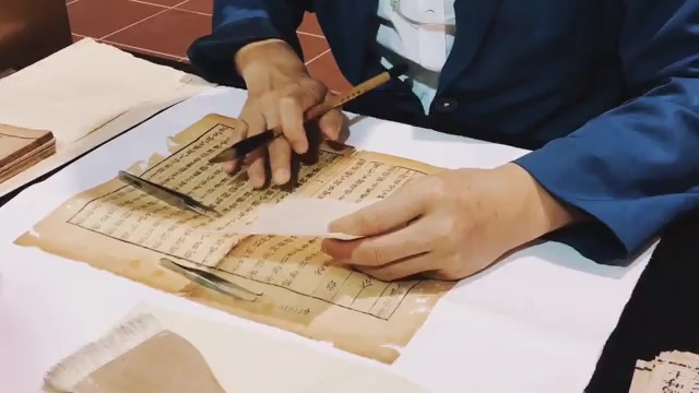 古籍修复:纸上的美化艺术
