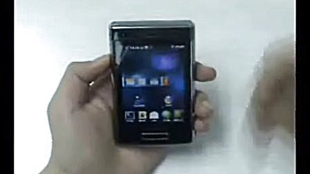 电信深度定制 酷派触屏3G手机N900