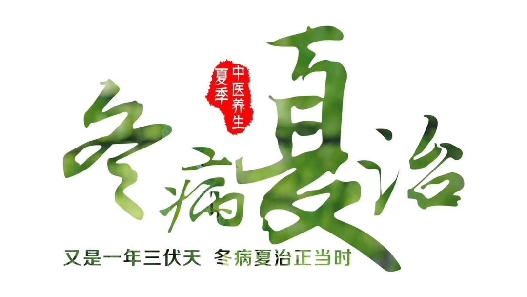 小儿推拿全集 宝宝抵抗力差 经常感冒 流鼻涕如何推拿