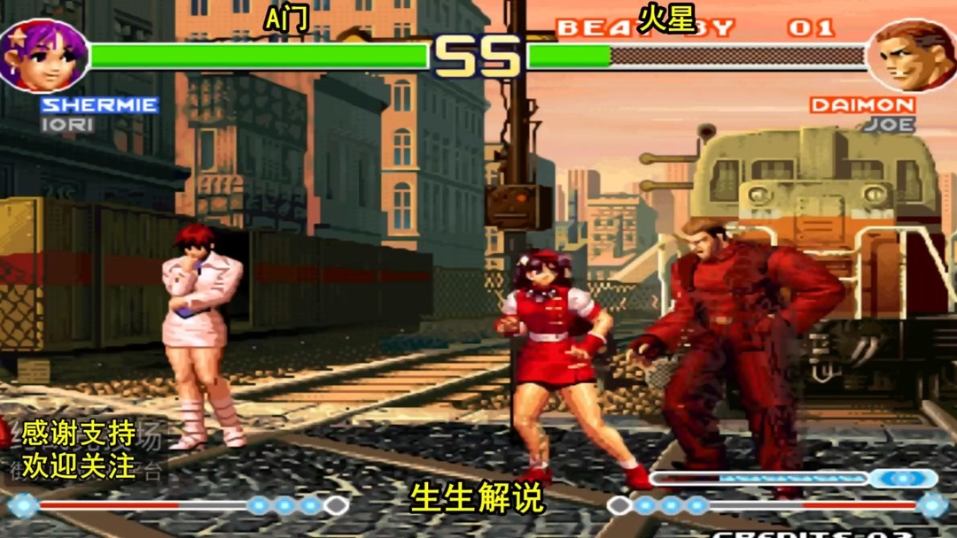 拳皇98E:东丈学会新的招式放屁,八神这场是被臭晕的